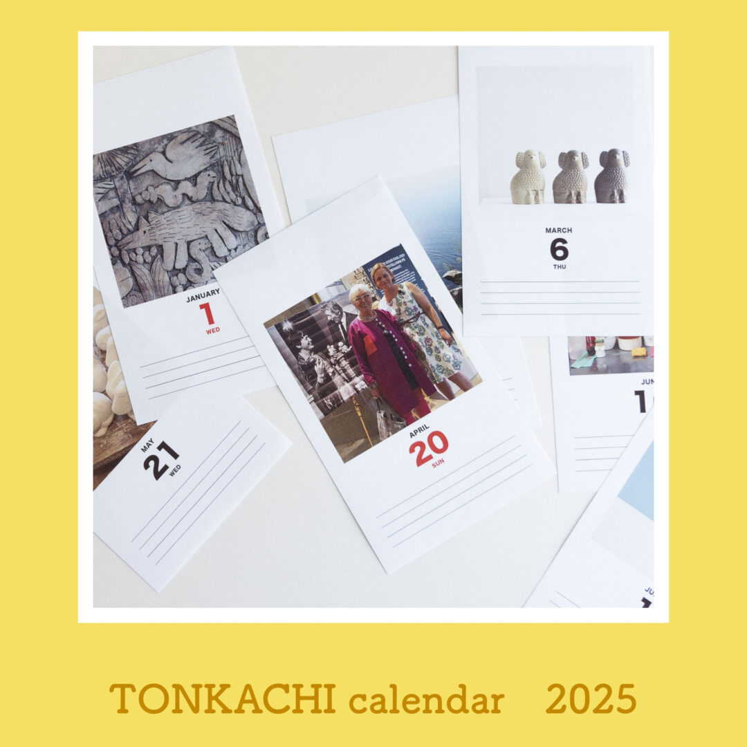 TONKACHI calendar 2025 - TONKACHI,LTD.／株式会社トンカチ